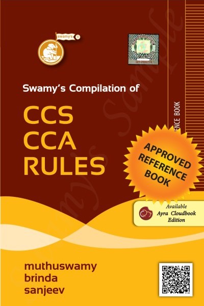 Swamy Compilation of CCS CCA Rules - 2024